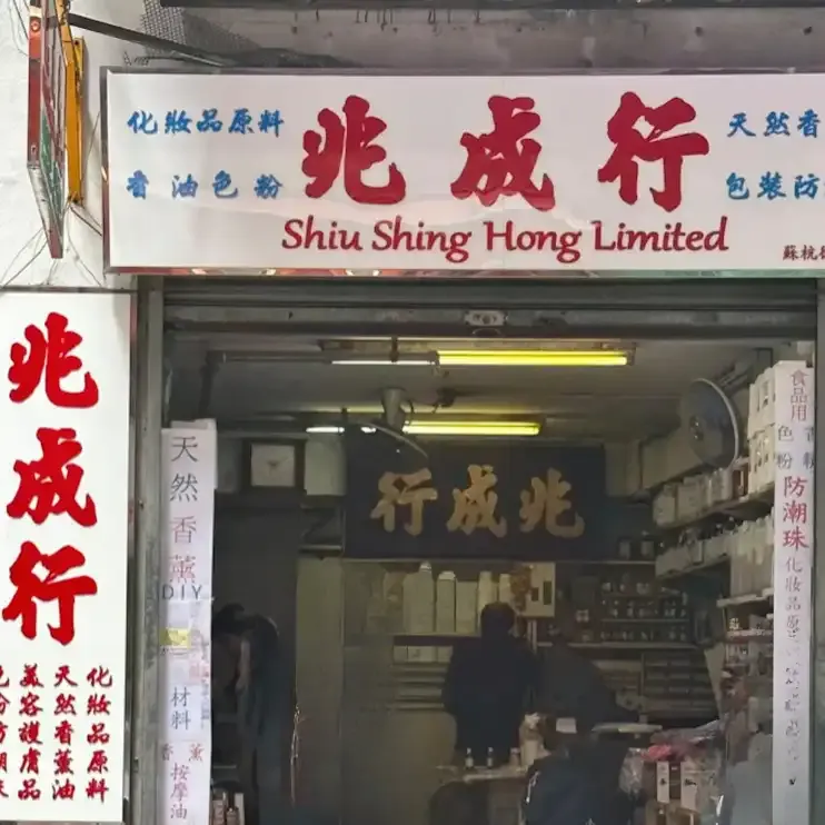 Boutique Hotels in Central, Hong Kong - Lan Kwai Fong Hotel